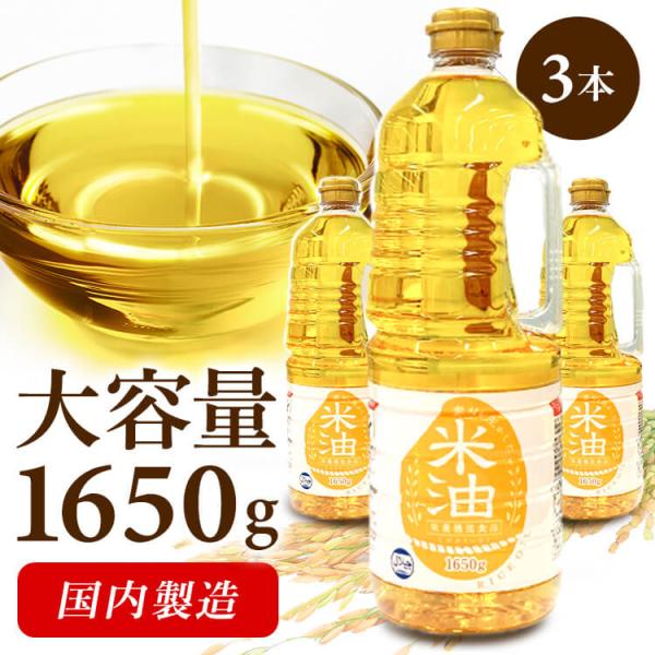 ●翌日優良配送対象商品につきまして● 下記の場合は対象外となります。 ・13時以降(休業日は12時以降)のご注文の場合 ・お届け先が対象地域外の場合(離島も含む) ・決済完了確認にお時間を頂戴する場合 ・銀行振込をご選択の場合 ・ご注文時備...