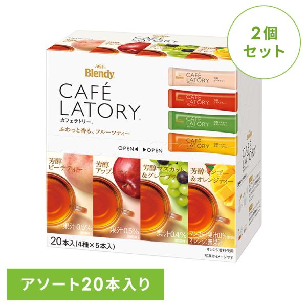 ●翌日優良配送対象商品につきまして● 下記の場合は対象外となります。 ・12時以降のご注文の場合(土日は9時まで) ・お届け先が対象地域外の場合(離島も含む) ・決済処理にお時間を頂戴する場合 ・ご注文時備考欄(ストアへのご要望)にご記入が...