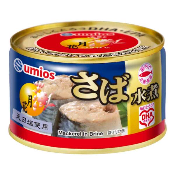 （検索用：さば 月花 フラワームーン DHA EPA 缶詰 健康 水煮 4901901145899）    ●翌日優良配送対象商品につきまして● 下記の場合は対象外となります。 ・13時以降(休業日は12時以降)のご注文の場合 ・お届け先が...