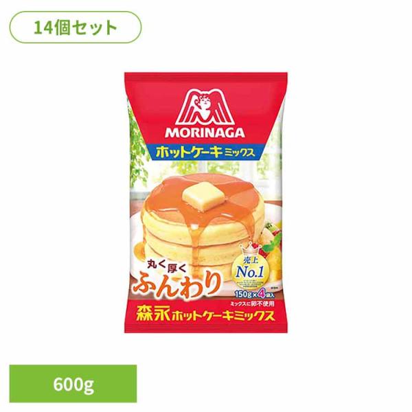 （検索用：ホットケーキミックス 森永製菓 お菓子作り パンケーキ おやつ 子供 簡単 時短 ふんわり 4902888544224）  ●翌日優良配送対象商品につきまして● 下記の場合は対象外となります。 ・13時以降(休業日は12時以降)の...