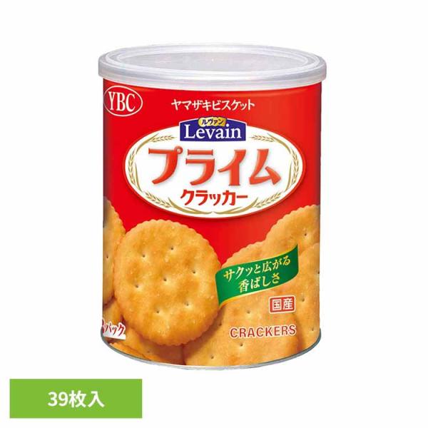 （検索用：お菓子 ヤマザキビスケット ルヴァン 長期 保存 備蓄 缶 おやつ 子供 ルヴァン 4903015110381）●翌日優良配送対象商品につきまして●下記の場合は対象外となります。・13時以降(休業日は12時以降)のご注文の場合・お...