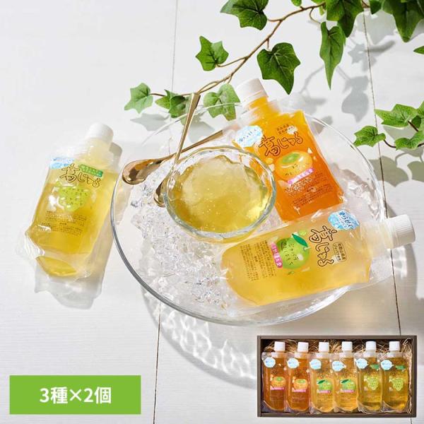 （検索用：亀久堂 葛餅 ジュレ 飲む ジャバラ 柿 シャインマスカット 和菓子 ）●翌日優良配送対象商品につきまして●下記の場合は対象外となります。・13時以降(休業日は12時以降)のご注文の場合・お届け先が対象地域外の場合(離島も含む)・...