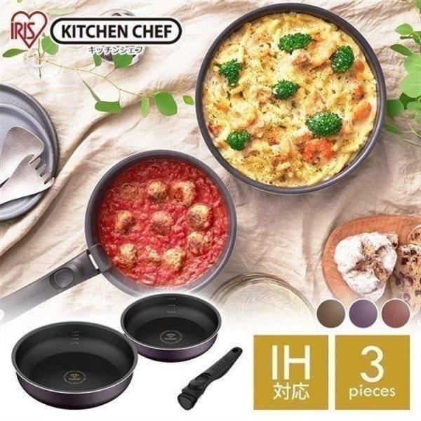 ●翌日優良配送対象商品につきまして●下記の場合は対象外となります。・13時以降(休業日は12時以降)のご注文の場合・お届け先が対象地域外の場合(離島も含む)・決済完了確認にお時間を頂戴する場合・銀行振込をご選択の場合・ご注文時備考欄(ストア...