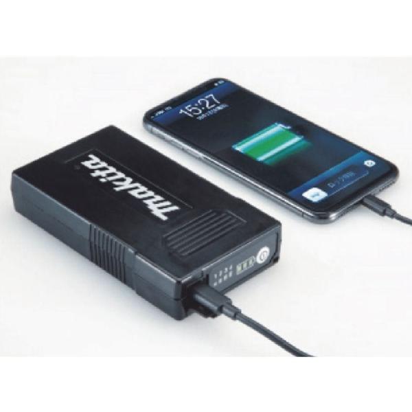 スマホ等の充電が可能なＵＳＢポート付。ファンジャケットや暖房ジャケットを使用しながらスマホの充電が可能。