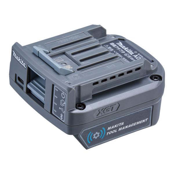 工具の使用感をアプリでカスタマイズ