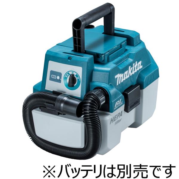 サッと持込みパワフル集じん。可搬性に優れたコンパクトな集じん機登場。