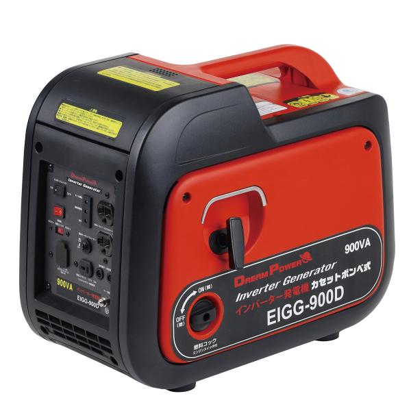 燃料はカセットコンロ用カセットボンベで非常用電源に最適。