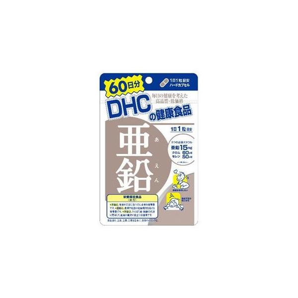 ＤＨＣ店販売上数量Ｎｏ．１「亜鉛」に６０日シリーズ！！亜鉛はミネラルの栄養機能食品です。　 味覚を保つ、皮膚や粘膜の健康維持を助ける、たんぱく質・核酸の代謝に関与して健康の維持に役立つ栄養素です。