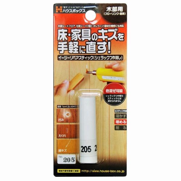 床・家具のキズを手軽に直す。１５から３０秒で瞬間硬化するスティック充填材です。