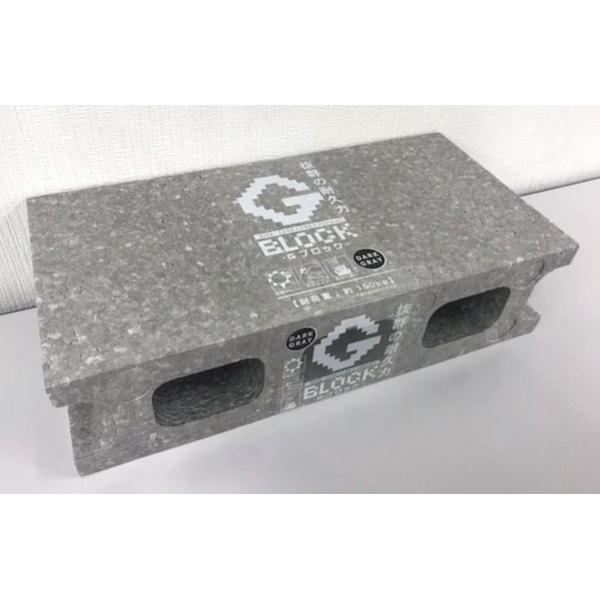 大人気シリーズ「発泡ブロック大」のハイスペックシリーズです！　強度・耐久性を大幅に改善し、よりインテリアにマッチしたカラーラインナップを取り揃えました。