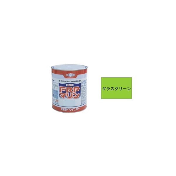 ＦＲＰ船用高級上塗り塗料。ポリエステル樹脂（ゲルコート）に密着性は抜群です。