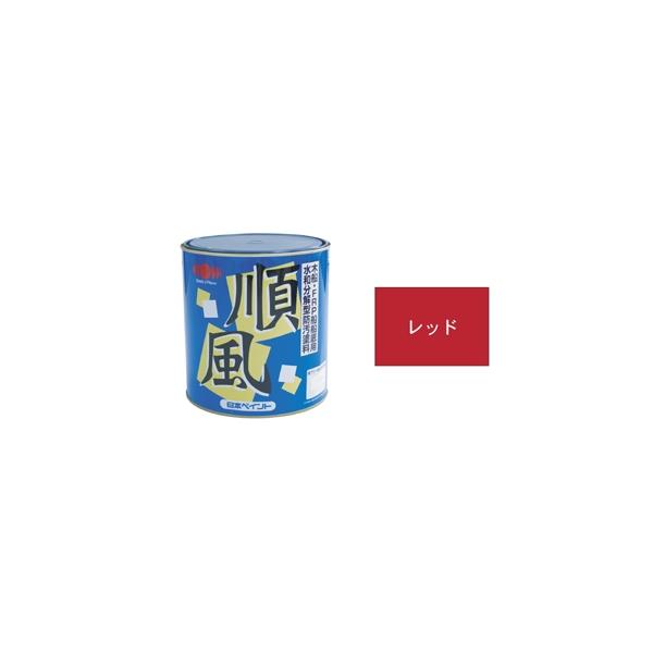 錫フリー船底防汚塗料。ＦＲＰ船用（木船も使用可）。