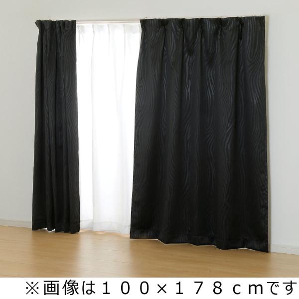 ほどよく光を遮るカーテン