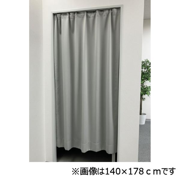 冷暖房効率アップ！！目隠し・窓用にもおすすめの間仕切りカーテン。