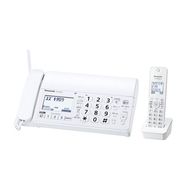 呼出音が鳴る前に相手に警告メッセージを流す「迷惑防止」機能搭載