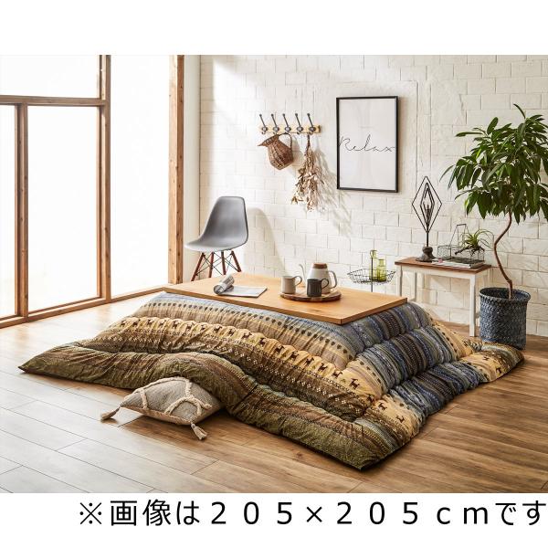 表地は短毛マイクロのさらさらな肌触りが気持ちよく、ふっくらボリューム感のあるこたつ布団です