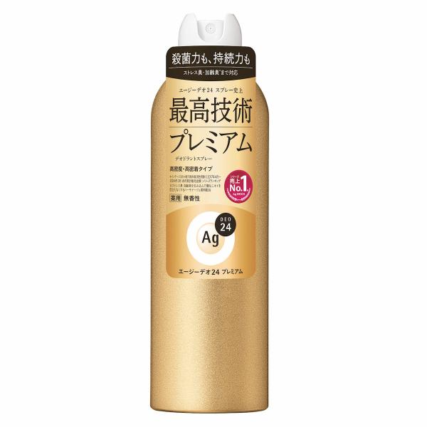 エージーデオ２４スプレー史上　最高技術のスプレー