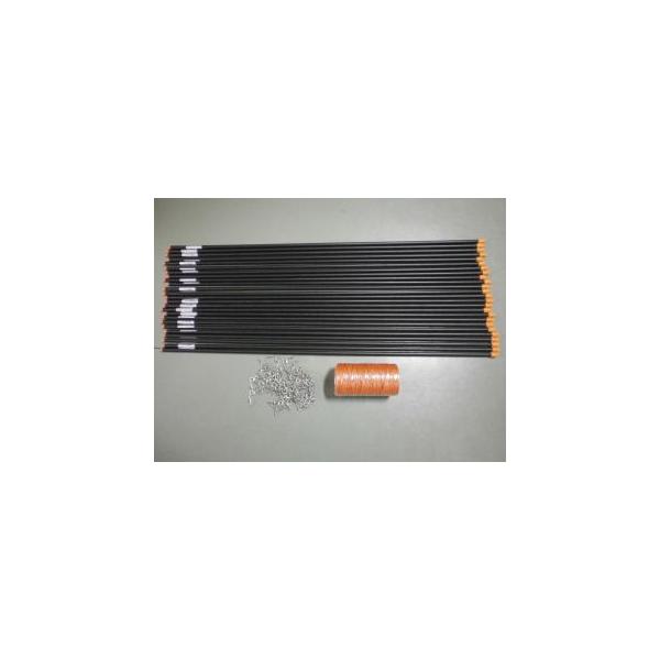 アポロハイパワー菜園用電気柵ＳＰ−２０１３の１００ｍ・２段張り、延長セットです。