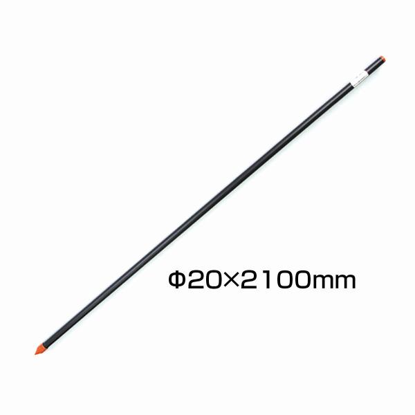 電気柵用ＦＲＰポールです。ＦＲＰポール製で絶縁性に優れます。