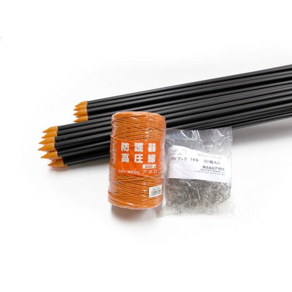 電気柵の周囲長を延長するための延長キットです。