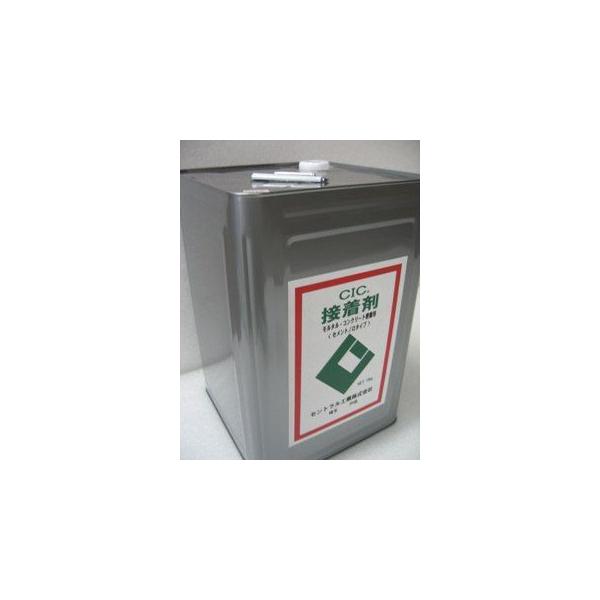 ＣＩＣ接着剤は、下地と上塗りモルタルを完全に密着させる接着剤です。タイル、石材などの張付けにも使えます。