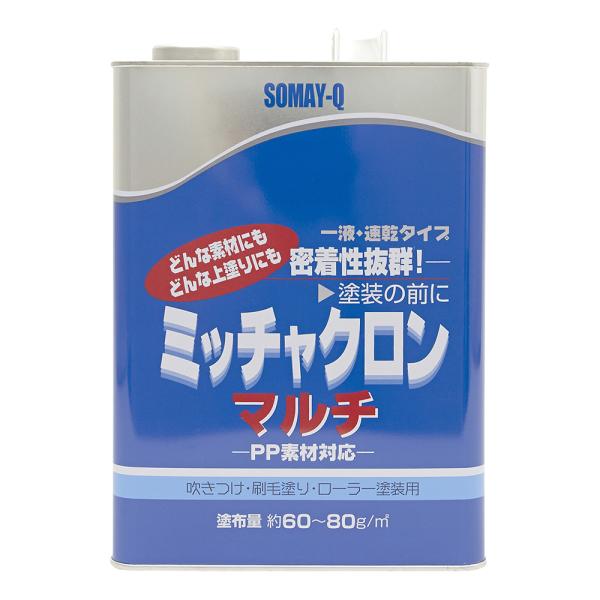 塗装の密着しにくい広範囲な対象物に対して、一切ペーパー研ぎをせず、塗料の強力な密着が得られます。刷毛塗りタイプ