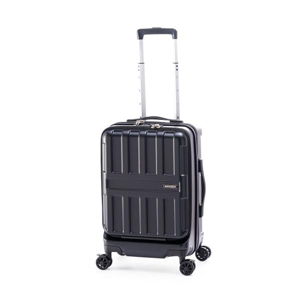 荷物の出し入れが楽チンなフロントオープンキャリー