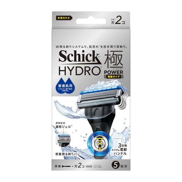 ヒリつき感を抑え、やさしく深剃り