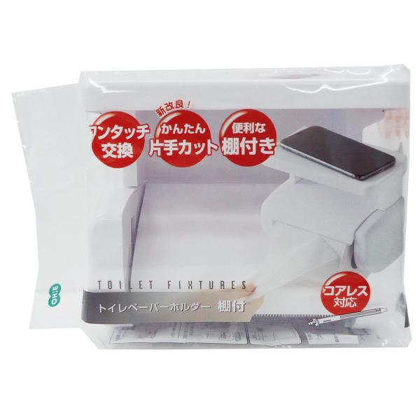 新改良のウェイト式カットで、ペーパーが安定してカットできます！