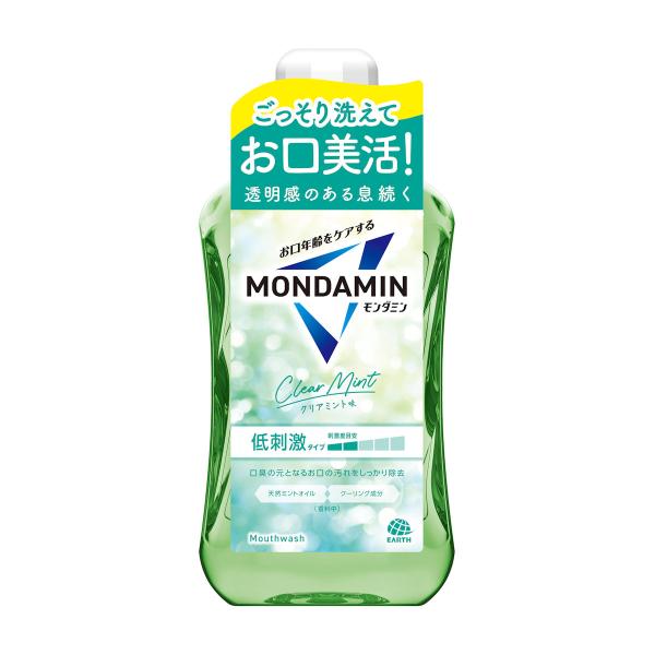 透明感のある息が続く、お口美活のための洗口液。