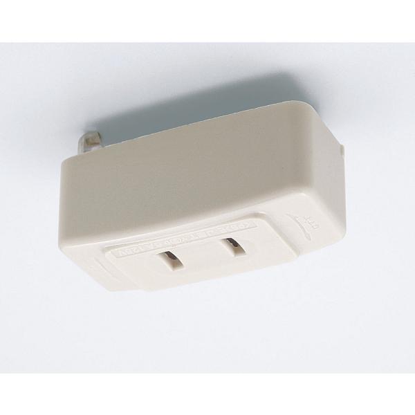 引掛シーリング用コンセントアダプター
