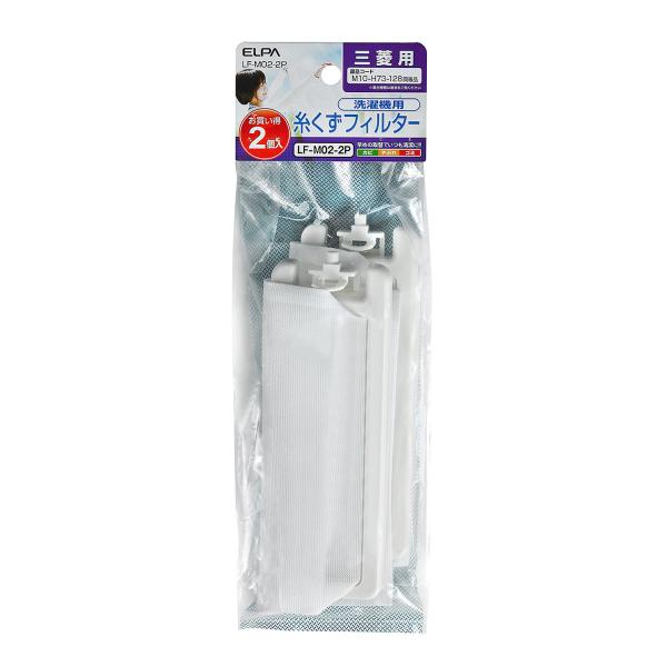 ・カビや汚れ、破れによる交換に・早めの交換でいつも清潔に！