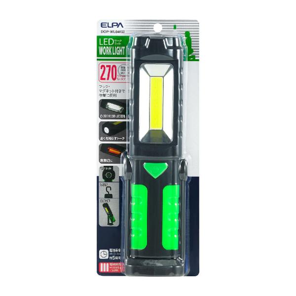 ●フック・マグネット付で作業に便利　 ●光が均一で見やすいＣＯＢ　ＬＥＤ搭載　 ※ＣＯＢ　ＬＥＤとは、影が多重に重ならない特長がある事から、主に照明器具に用いられるＬＥＤです。