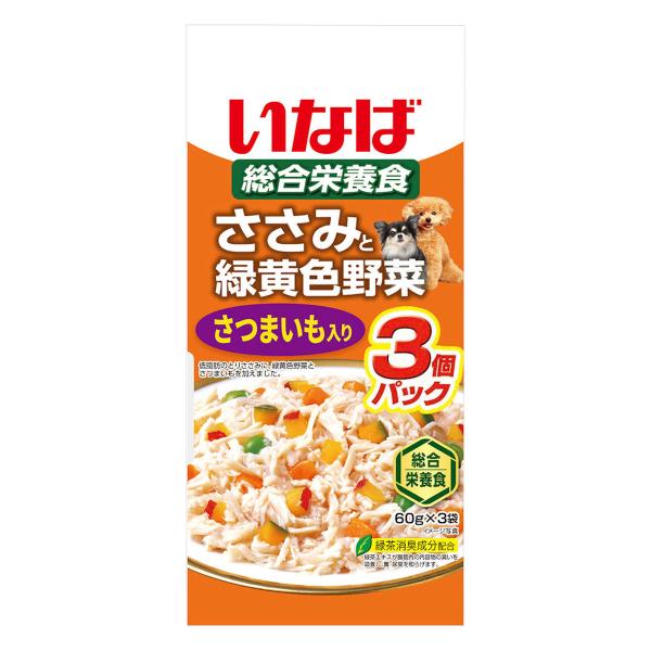 低カロリー、高たんぱくのささみベースのごはん