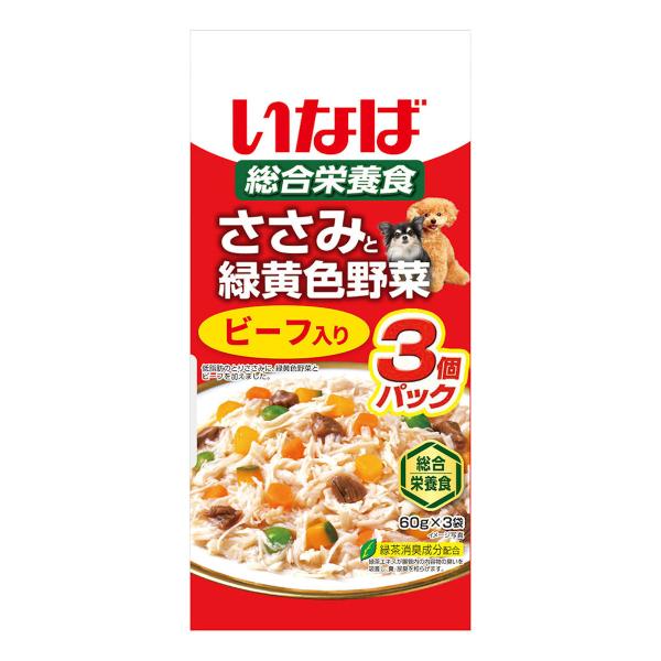 低カロリー、高たんぱくのささみベースのごはん