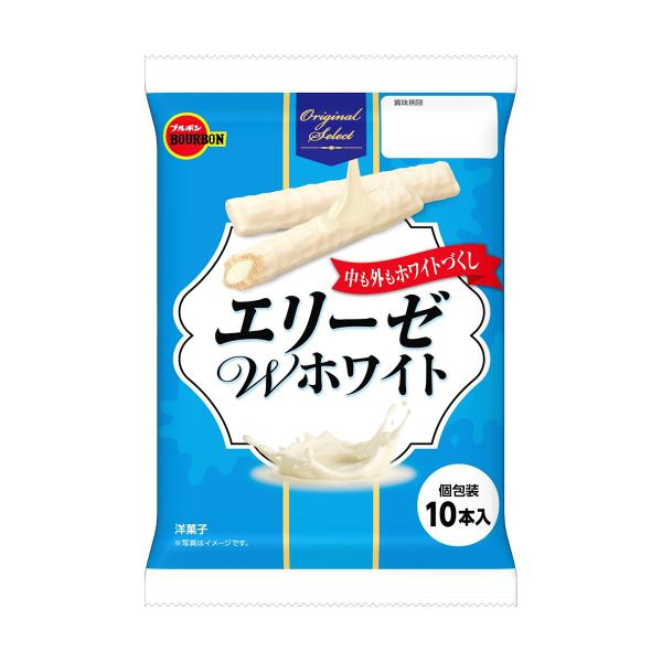 サクッと軽い歯ざわりのエリーゼをホワイトクリームでコーティングしました