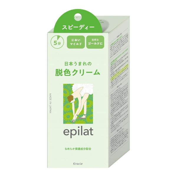 日本うまれの脱色クリームスピーディー