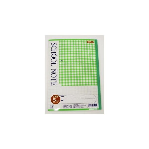 方眼罫（中心リーダー入）　５ｍｍ科目シール付