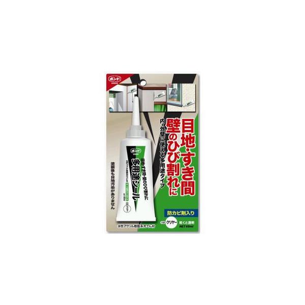 内、外装の目地、ひび割れ・壁クロスの隙間などの補修に！目地汚染のないノンブリードタイプ