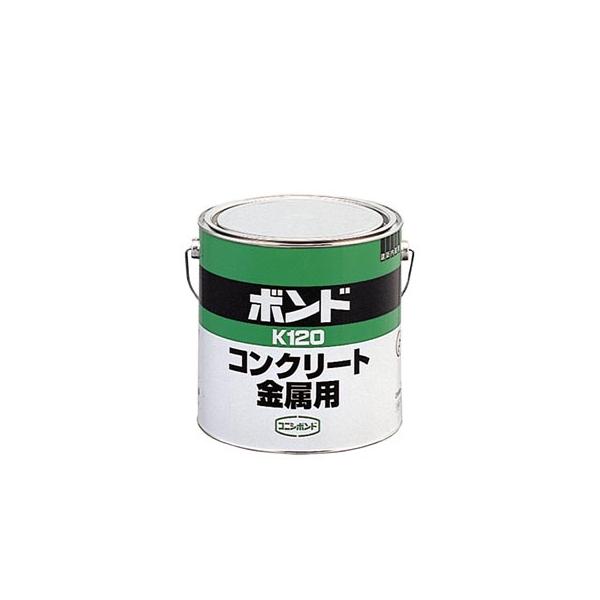 コンクリート・モルタルと金属・木材などの接着に。