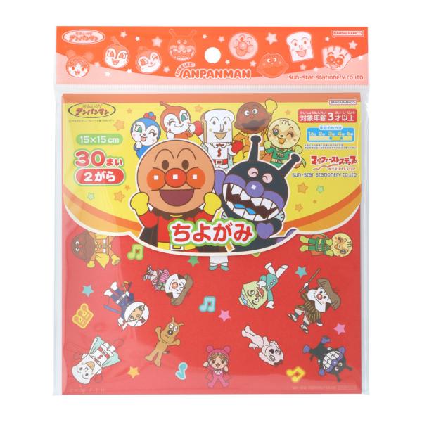 しなやかで、しわになりにくい上質のフェルトを使用しております。