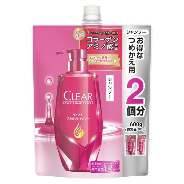 大人の女性のために５種の補給成分を贅沢に配合。頭皮の奥３層に浸透（角質層内の上・中・下層）、しなやかで健康的な美髪へ。