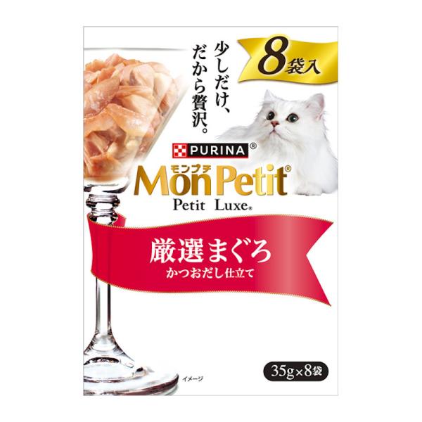 海の幸の美味しさをつめ込んだ贅沢メニュー