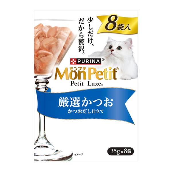 海の幸の美味しさをつめ込んだ贅沢メニュー