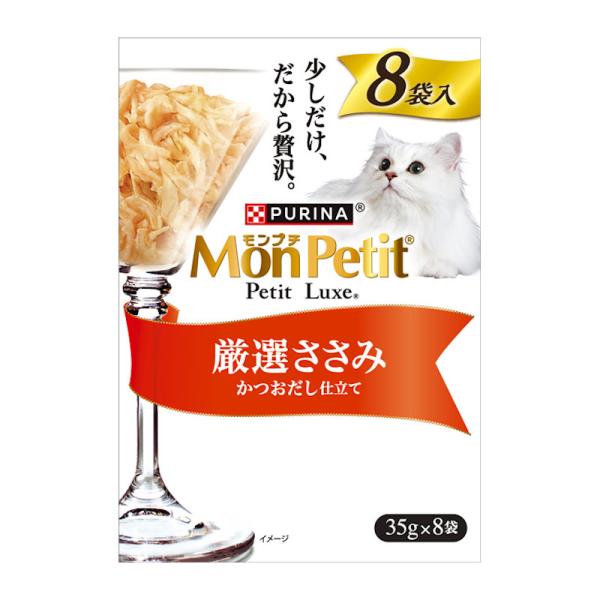 厳選ささみの贅沢なメニュー