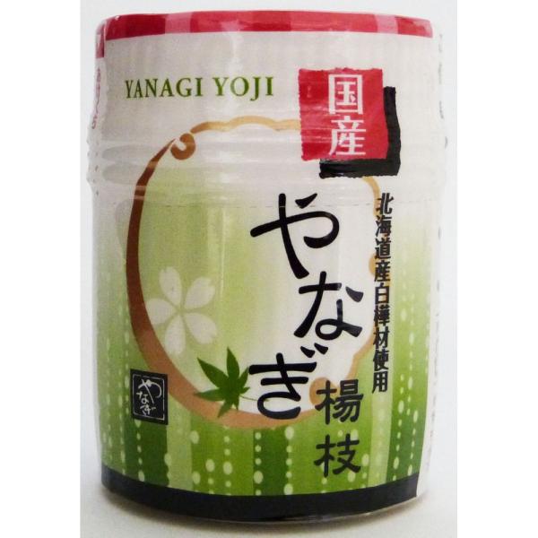 国産の白樺材を使用した楊枝