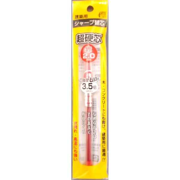 水濡れ・高温にも強い。建築用に最適。