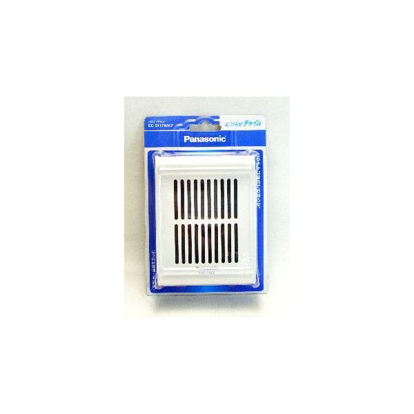 メロディサイン