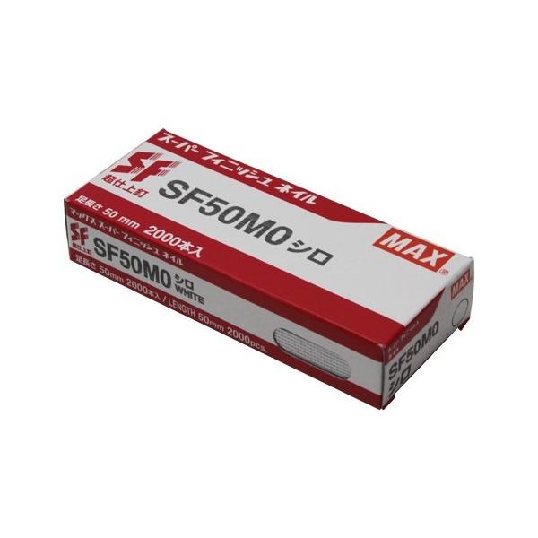 フィニッシュネイラ専用超仕上釘。