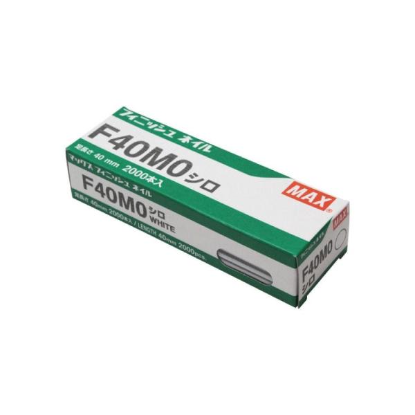 フィニッシュネイラ用仕上釘です。